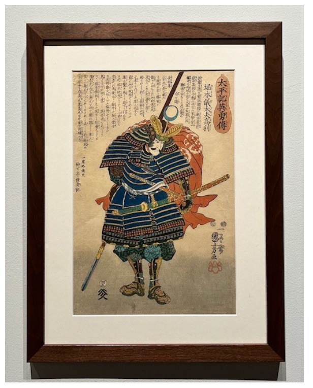 Horimoto Gidayu Takatoshi c. 1848 – Nepenthe Gallery